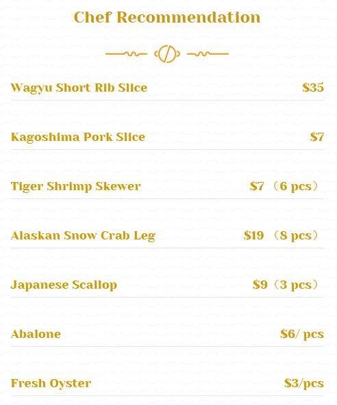 Menu at Morals Village restaurant, Toronto, 436 Dundas St W 2nd floor