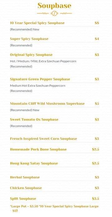 Menu at Morals Village restaurant, Toronto, 436 Dundas St W 2nd floor