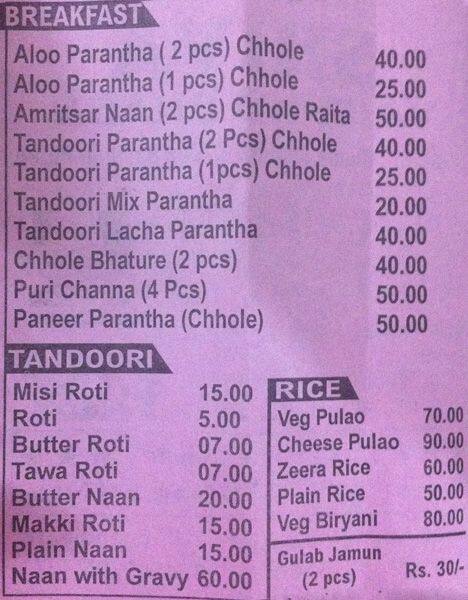 Menu at Shiva Special, Chandigarh, 12 - 13 Shop No