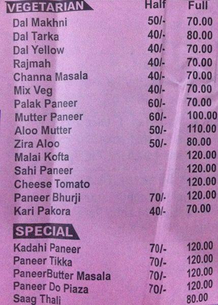 Menu at Shiva Special, Chandigarh, 12 - 13 Shop No