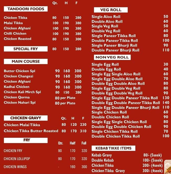 Menu of Al Shaan E Kabab, Jasola, New Delhi