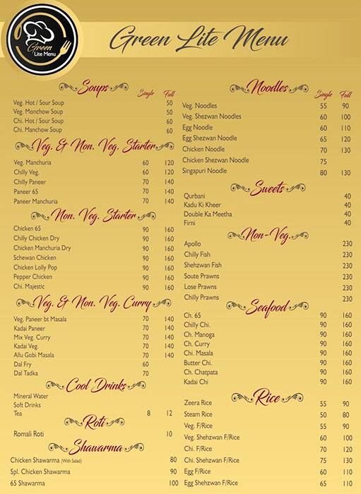 Menu of Green Lite, Jubilee Hills, Hyderabad