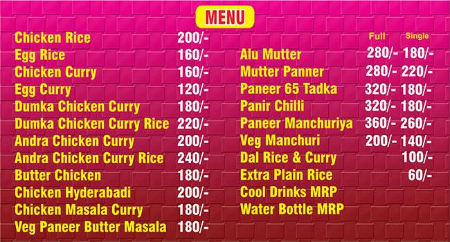 Menu of Hotel Sweekar, Attapur, Hyderabad Menu of Hotel Sweekar, Attapur, Hyderabad