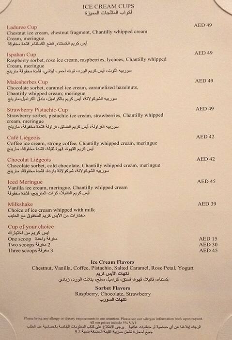 Menu at Ladurée Dubai The Beach restaurant, Dubai, Unit 4601