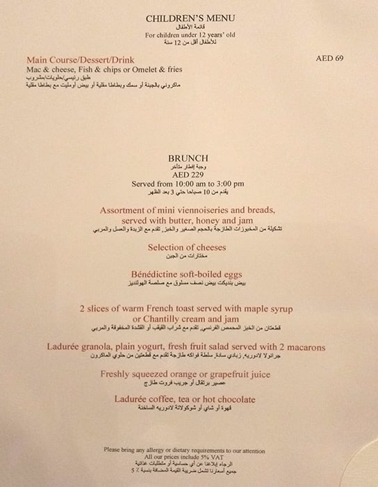 Menu at Ladurée Dubai The Beach restaurant, Dubai, Unit 4601