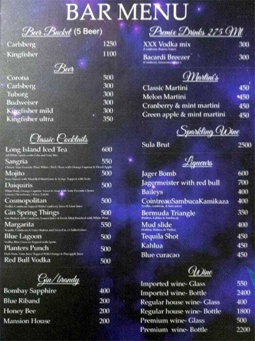 Menu at Area 51 club, Pune, HQ5P+4V4