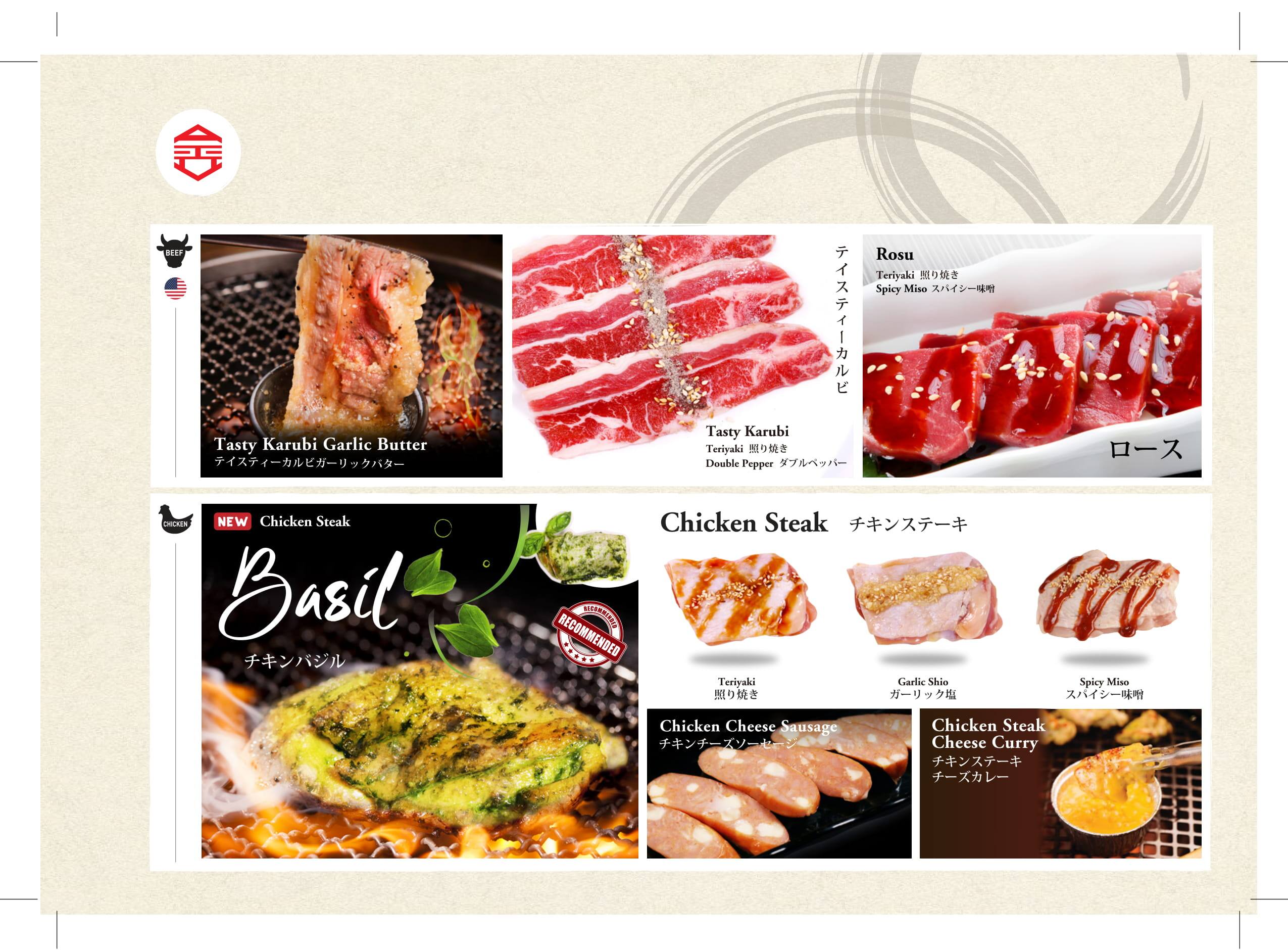 Menu at Shabu-Shabu Shaburi, Tangerang, Summarecon Mall Serpong