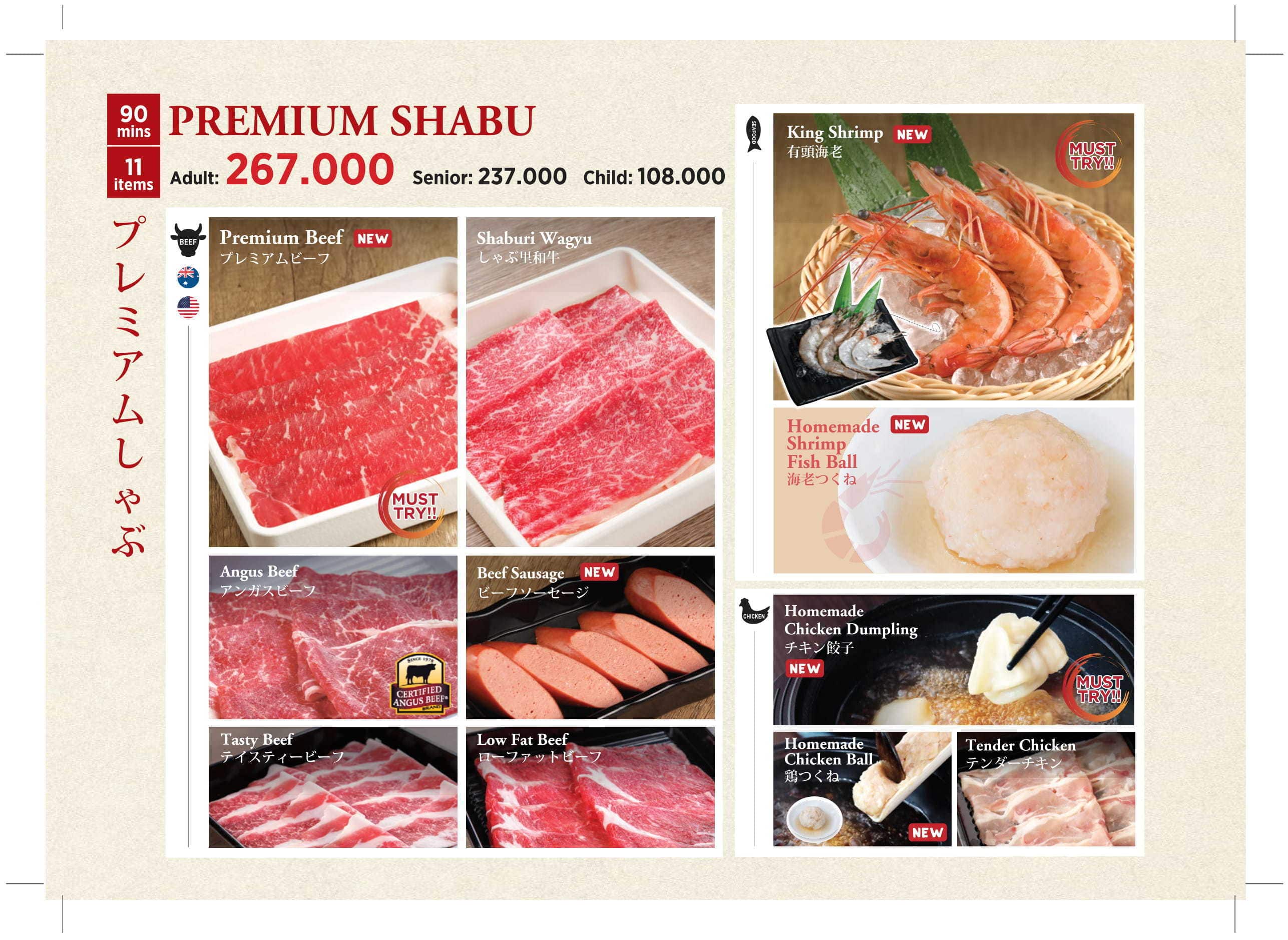 Menu at Shaburi restaurant, West Pakulonan