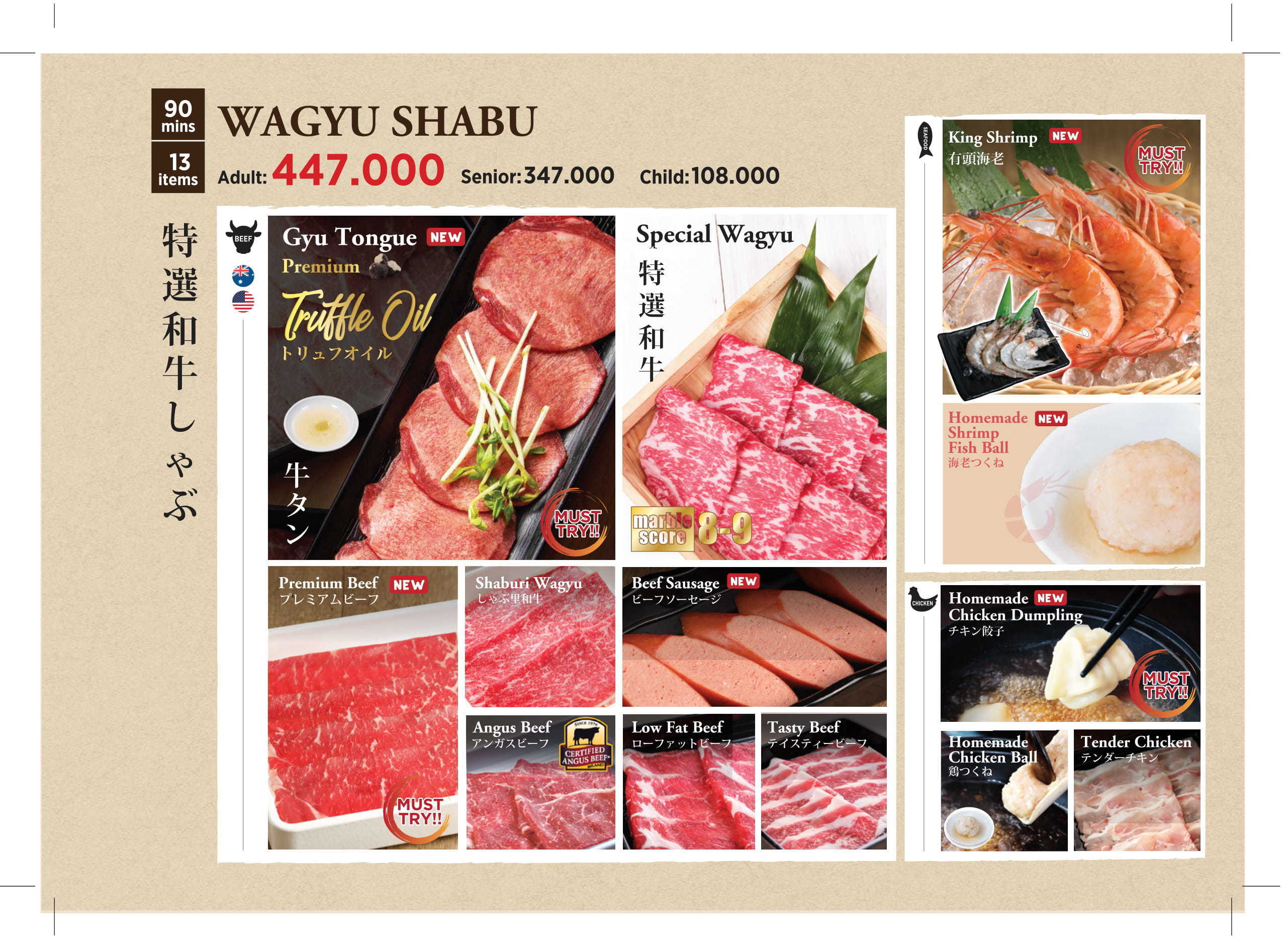 Menu at Shabu-Shabu Shaburi, Tangerang