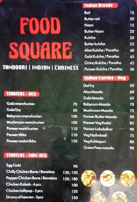 Menu at Food Square, Bengaluru, 19