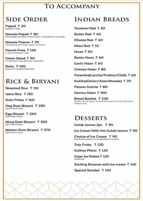 Menu at MOTI MAHAL DELUX, Jalandhar