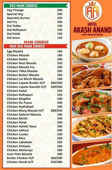 Menu of Akash Anand Restaurant, New Panvel, Navi Mumbai