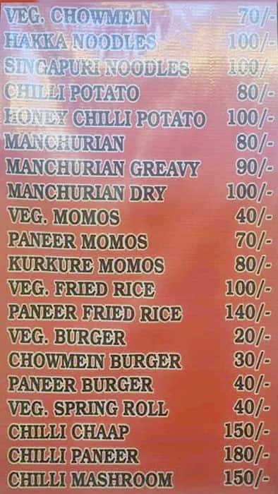 Menu of Fire Fly Fast Food, Sector 15, Faridabad