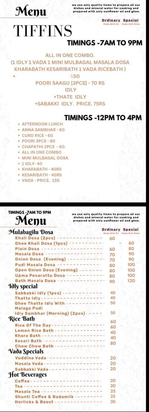 Menu of Sachi Tiffins, Kondapur, Hyderabad