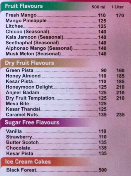 Menu at Afrah Ice Den, Hyderabad