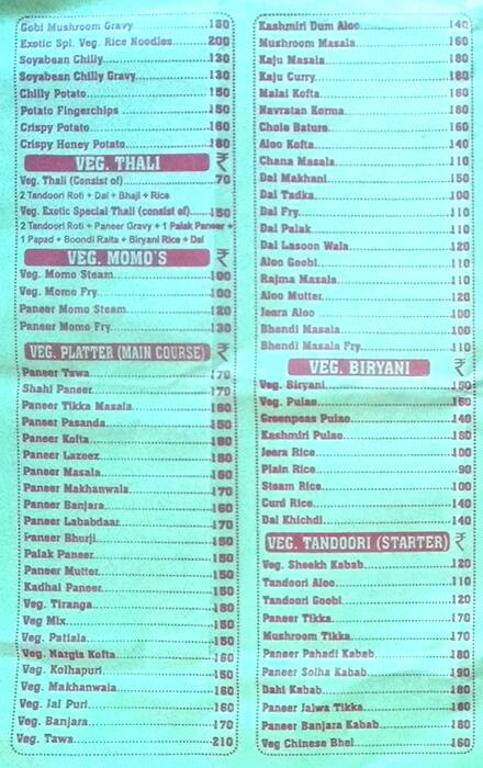 Menu at Exotic Foods, Mumbai