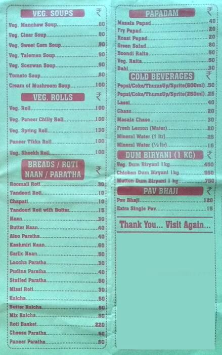 Menu at Exotic Foods, Mumbai