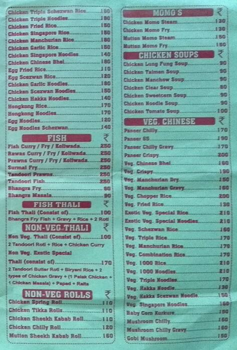 Menu at Exotic Foods, Mumbai