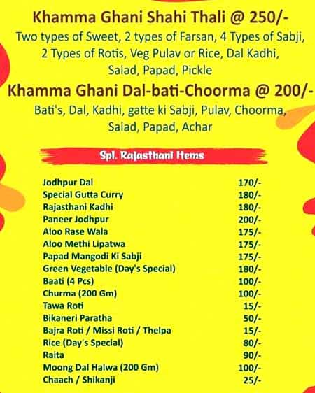 Menu of Khamma Ghani, Indirapuram, Ghaziabad