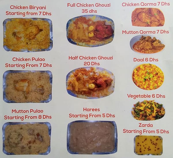 Menu of Al Mamzar Kitchen And Restaurant, Qusais, Dubai