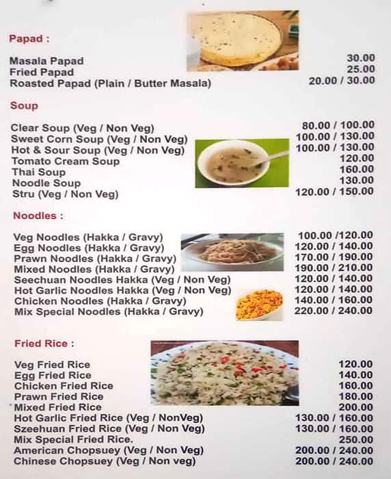 Vesper Restaurant Menu, Menu for Vesper Restaurant, Baguihati, Kolkata ...