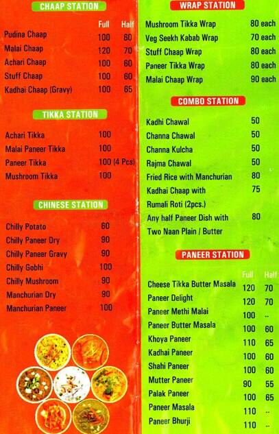 Menu at Veg Station, Noida