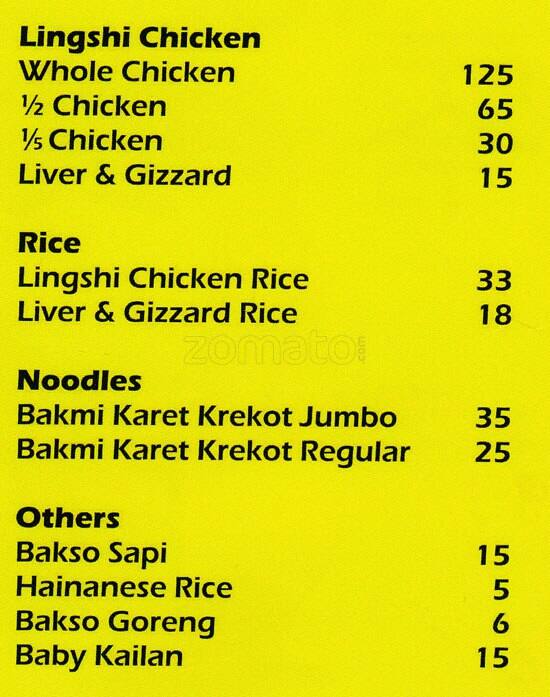 Menu at Ling Shi restaurant, Jakarta
