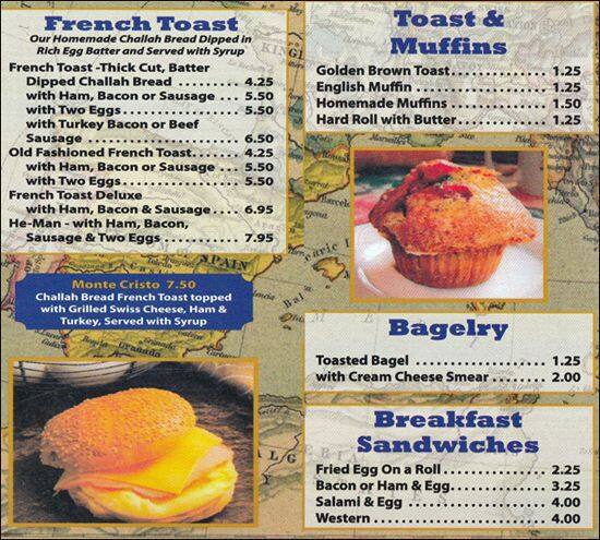 Menu at Atlantis Diner restaurant, New York City, Foster Ave