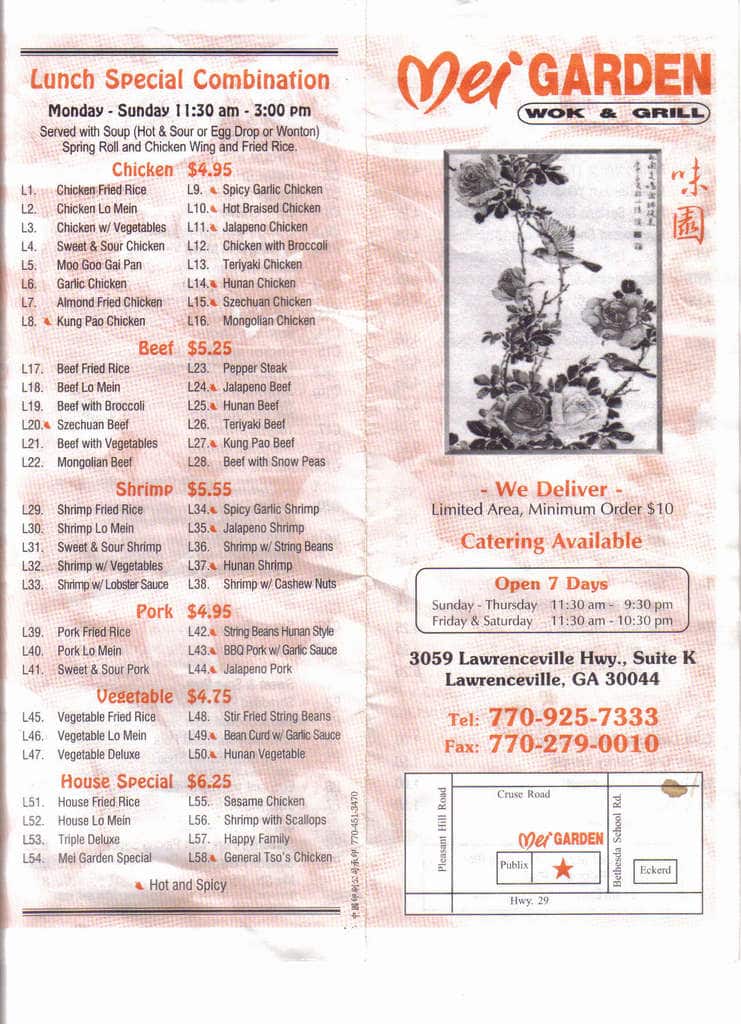 Menu at Mei Garden restaurant, Lawrenceville