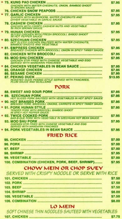 Menu at Da Kao Restaurant, Sioux City