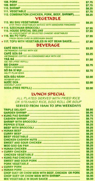 Menu at Da Kao Restaurant, Sioux City