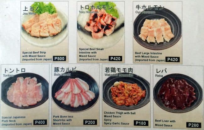 Carta del restaurante Sumibi Yakiniku Tajimaya, Lapulapu