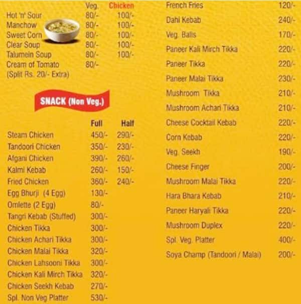 Menu at Original Sethi Dhaba, Dera Bassi