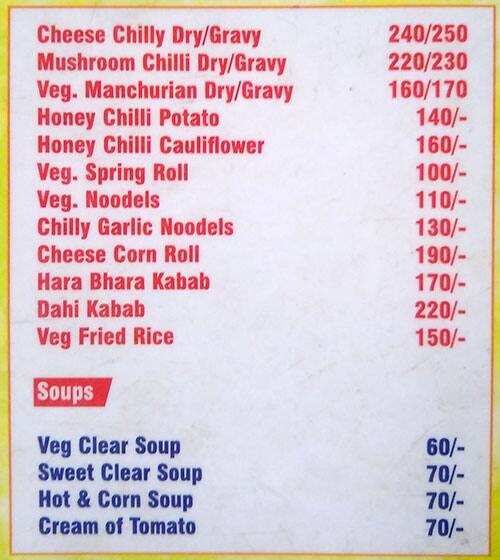Menu at Original Sethi Dhaba, Dera Bassi
