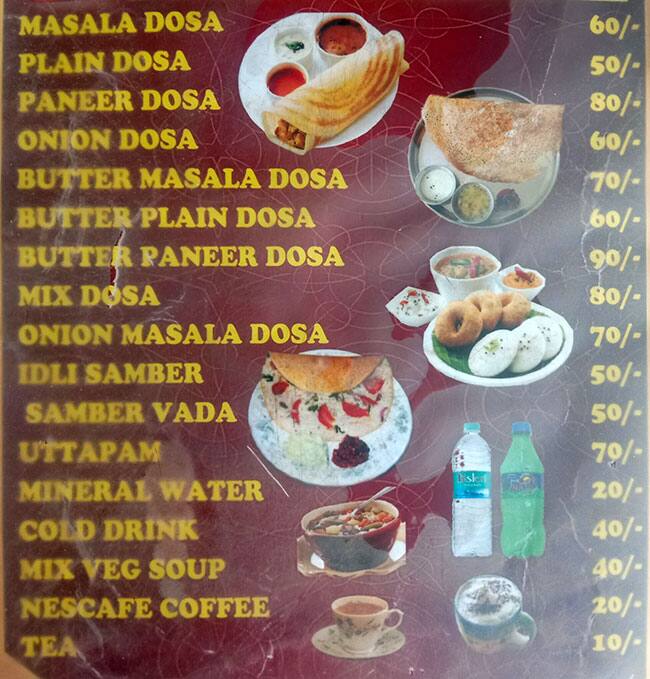 Menu at SHRI HARI SWAMI DOSA, Jammu
