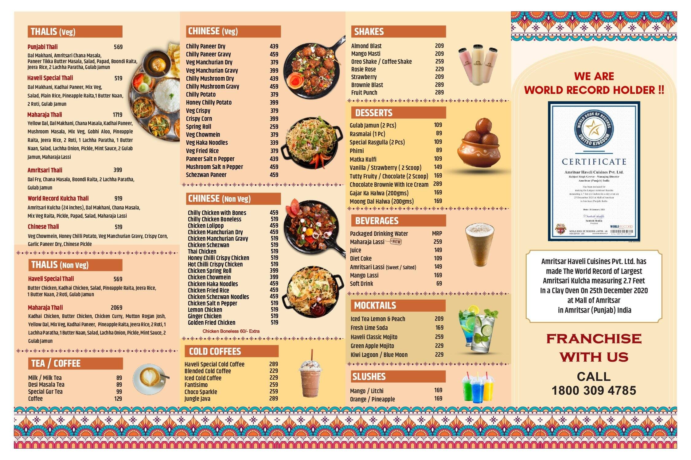 Menu of Amritsari Haveli, Civil Lines, Allahabad