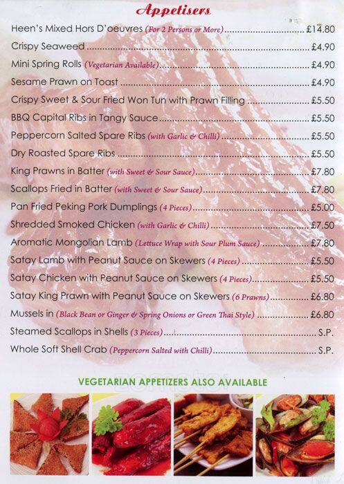 Menu at Heen's Restaurant Sutton, Sutton