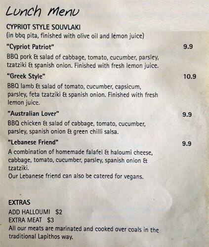 Menu at Red Sea fast food, Fitzroy