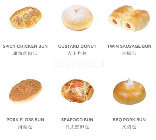 Menu at Breadtop Garden City restaurant, Upper Mount Gravatt