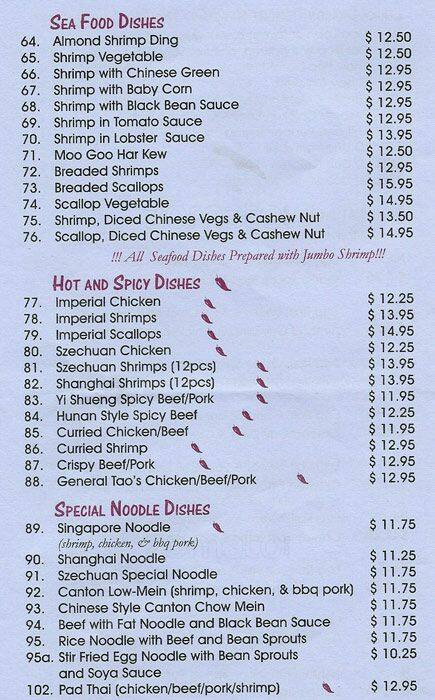Menu at Lucky Dragon Delight restaurant, Ottawa, 854 March Rd