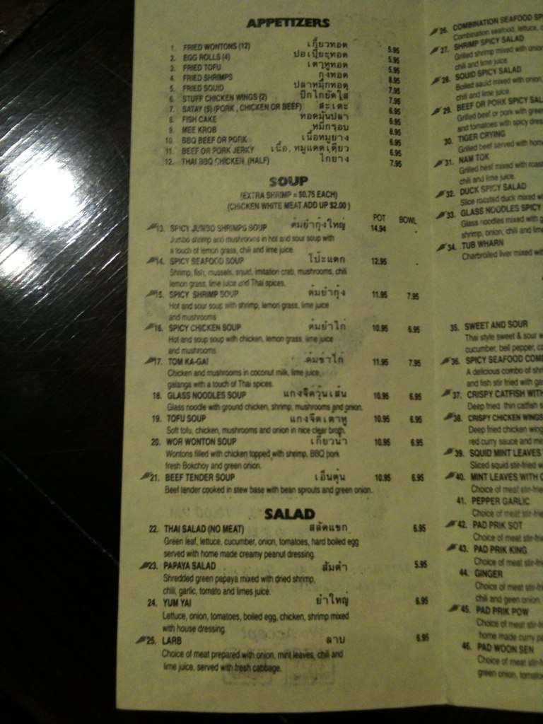 Menu at Bangkok Taste restaurant, Santa Ana