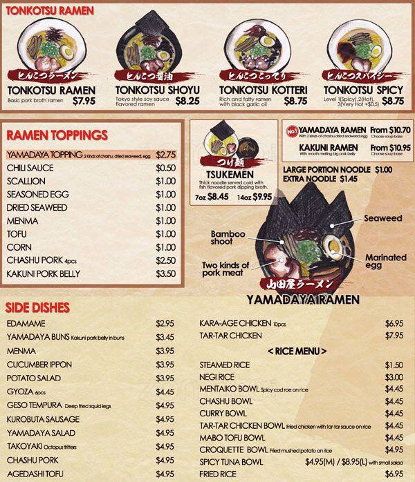 Ramen Yamadaya Menu, Menu for Ramen Yamadaya, Gaslamp, San Diego ...