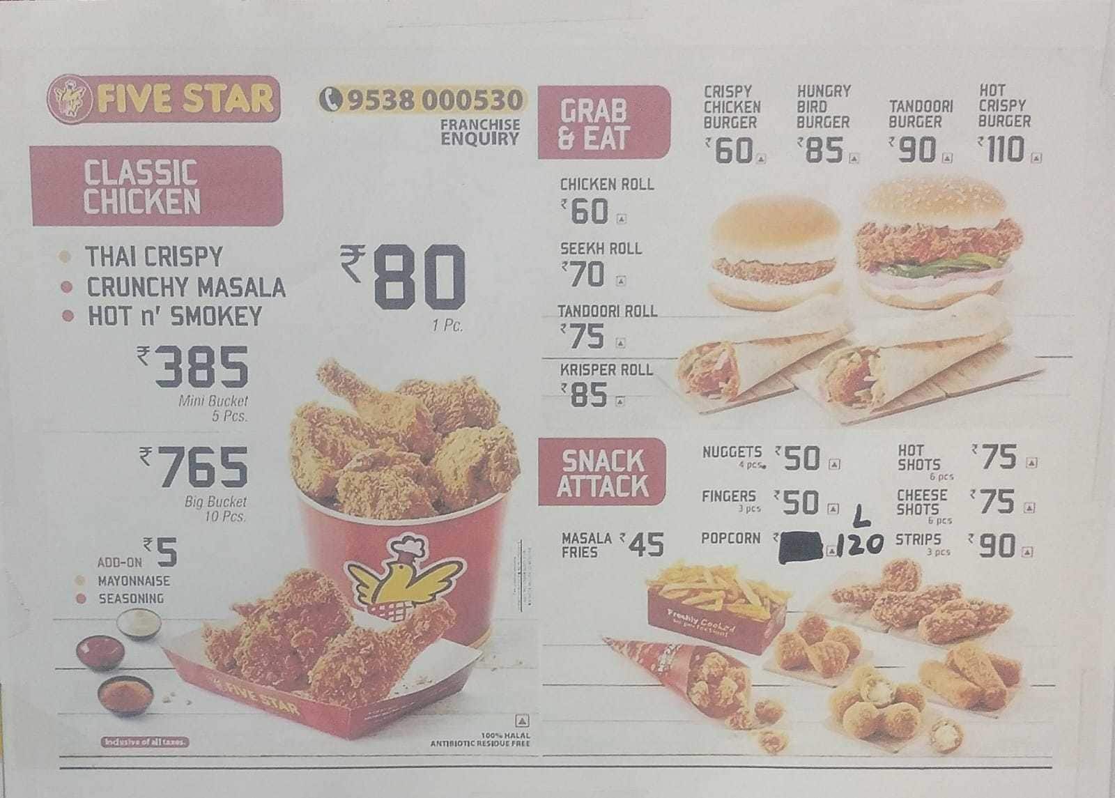 Menu of Five Star Chicken, Manikonda, Hyderabad