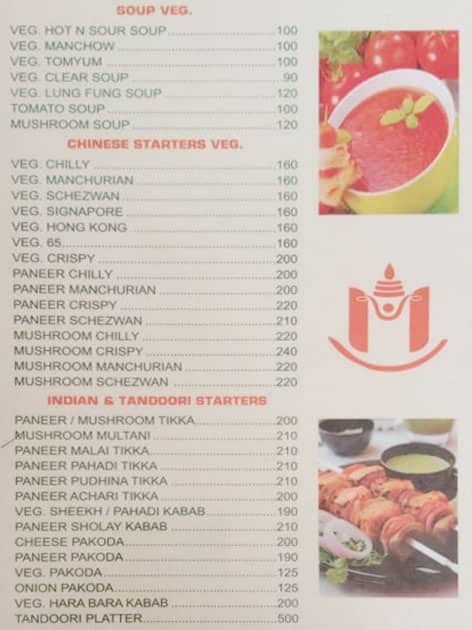 Menu of Mantra Family Restaurant, Kalyan, Thane