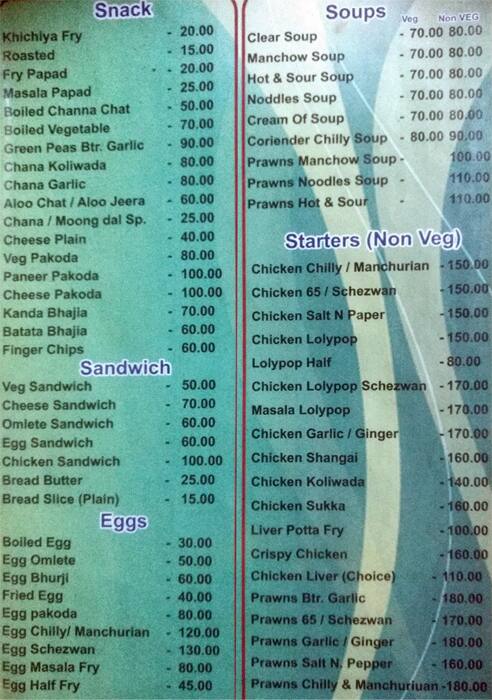 Menu at Darshan Bar & Restaurant, Mumbai, Chhatrapati Shivaji Rd