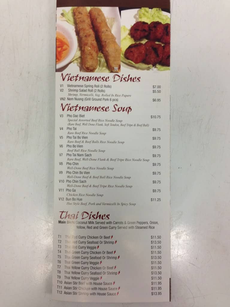Menu at Azian Cuisine restaurant, Sudbury