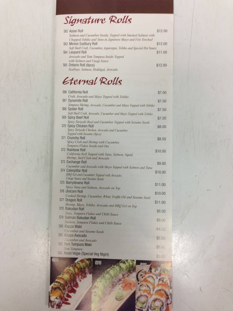Menu at Azian Cuisine restaurant, Sudbury