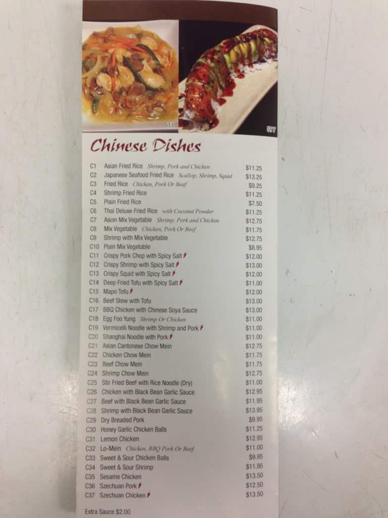 Menu at Azian Cuisine restaurant, Sudbury