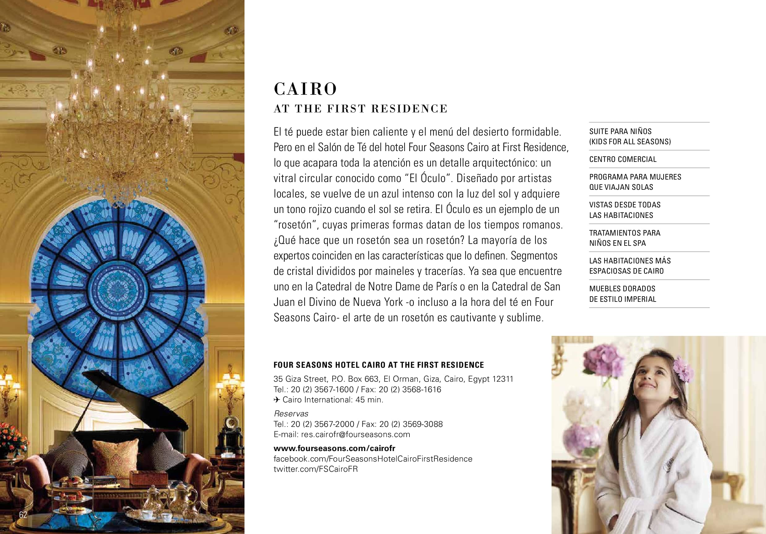 Menu at Cafe at the Ritz Carlton, Chicago