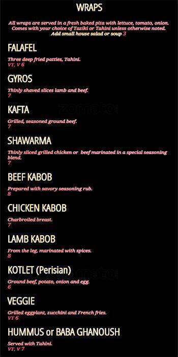 Menu at Salam Restaurant, Hillsboro
